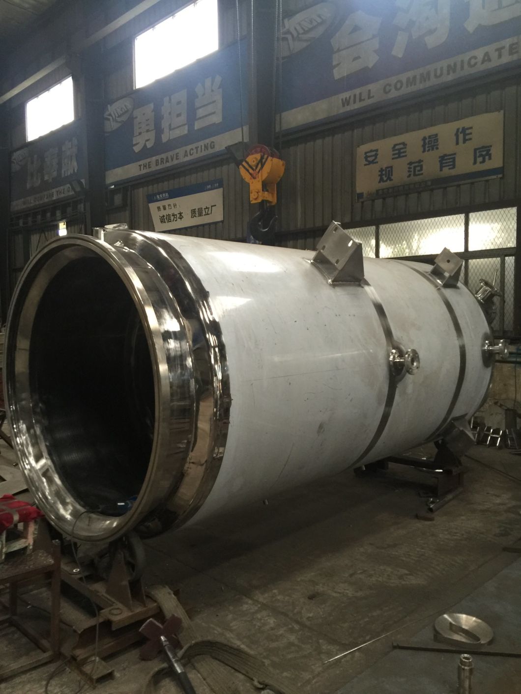 High Efficiency Extraction Tank Machine