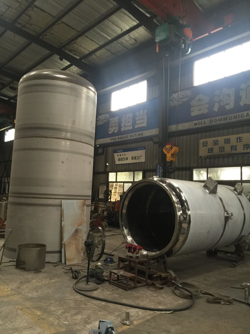 High Efficiency Extraction Tank Machine
