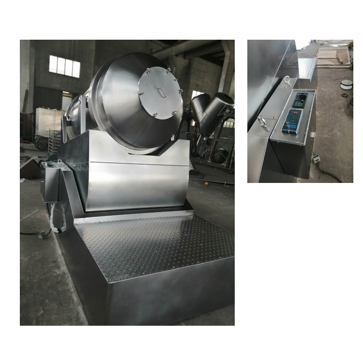 EYH-2000 series two-dimensional motion mixer